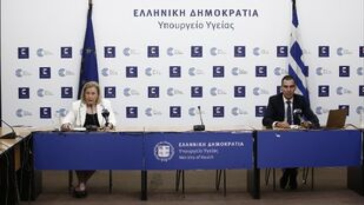 Σύσταση για εμβολιασμό παιδιών 6 μηνών έως 4 ετών με υποκείμενα ...