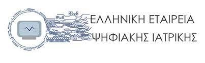 ΤΗΛΕΜΕΤΡΙΑ ΣΤΗ ΚΑΡΔΙΟΛΟΓΙΑ: ΣΥΓΧΡΟΝΕΣ ΤΕΧΝΟΛΟΓΙΕΣ ΠΟΥ ΒΕΛΤΙΩΝΟΥΝ ΤΗ ...