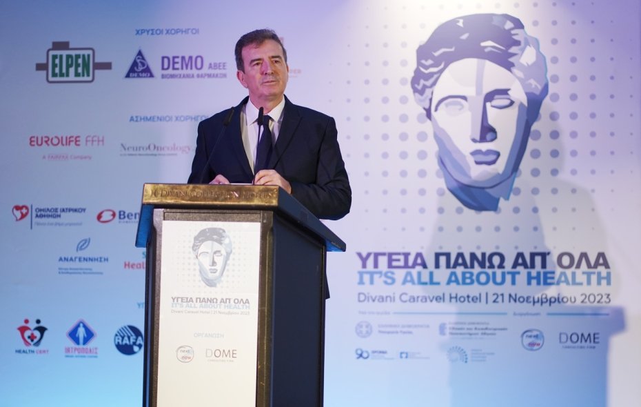 Μεγάλη μεταρρύθμιση του ΕΣΥ-Ποιες είναι οι επόμενες ενέργειες του ...