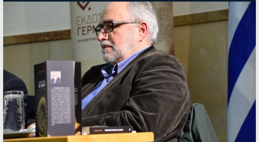 «Θλιβερή θα είναι η Τεχνητή Νοημοσύνη στην κοινωνία που δε σκέφτεται ...